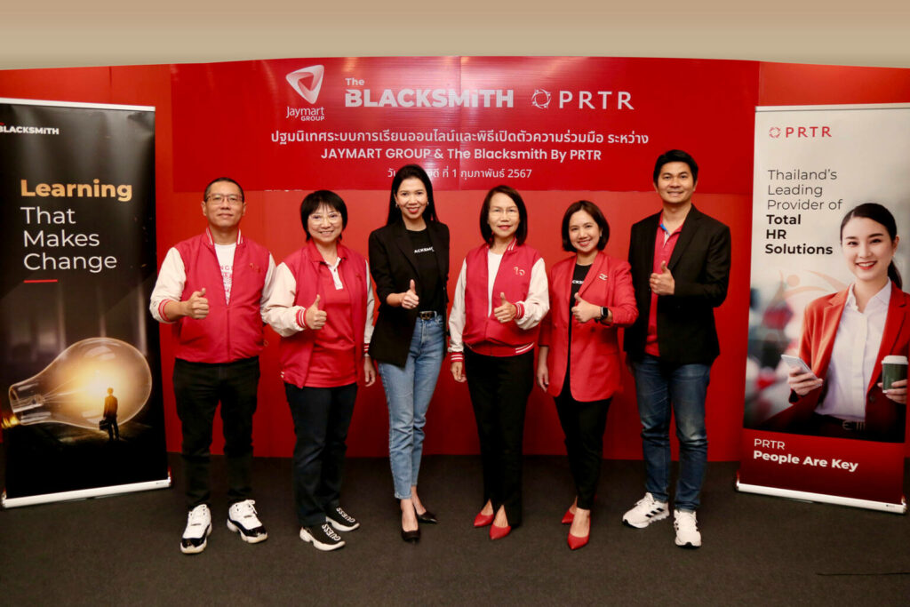 เกี่ยวกับ PRTR - PRTR